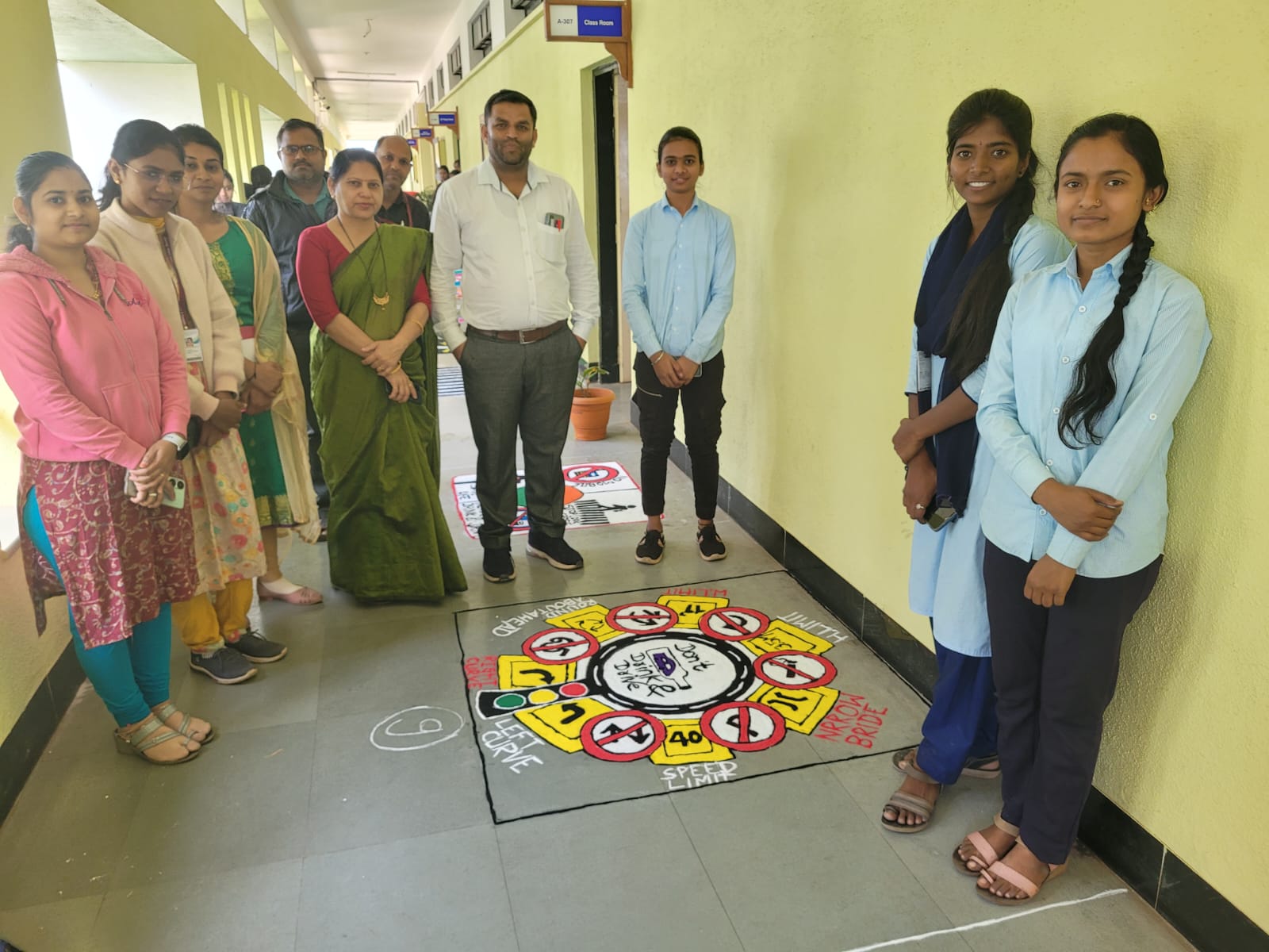K.K.Wagh Arts, Commerce, Science and Computer Science College, Chandori ...