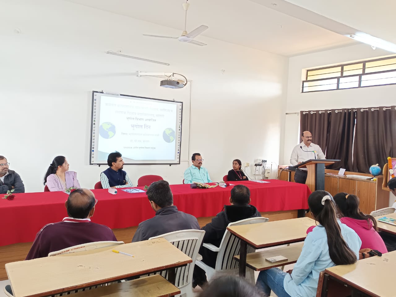 K.K.Wagh Arts, Commerce, Science and Computer Science College, Chandori ...
